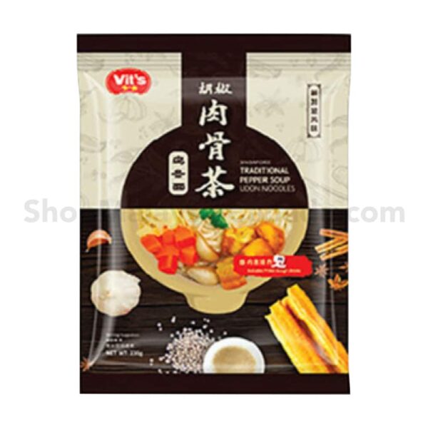 Vit's Traditional Pepper Soup (Udon Noodles) - Shop Malaysia