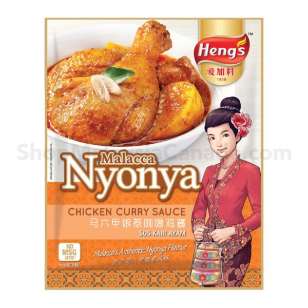 Heng's Nyonya Curry Chicken Paste - Shop Malaysia