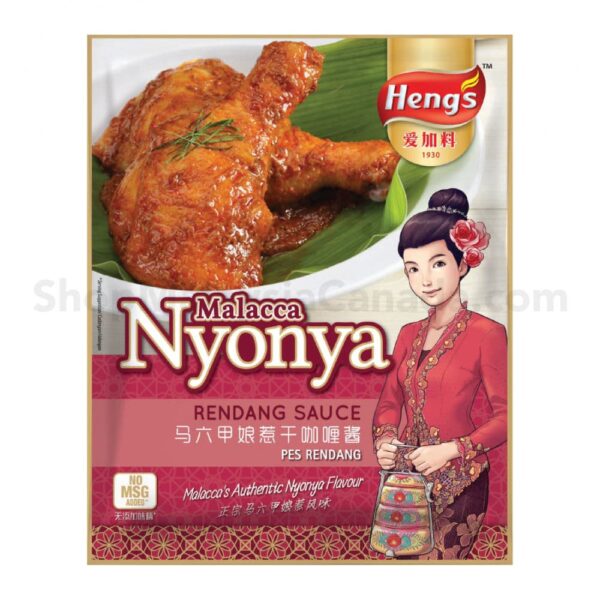 Heng's Nyonya Rendang Paste - Shop Malaysia