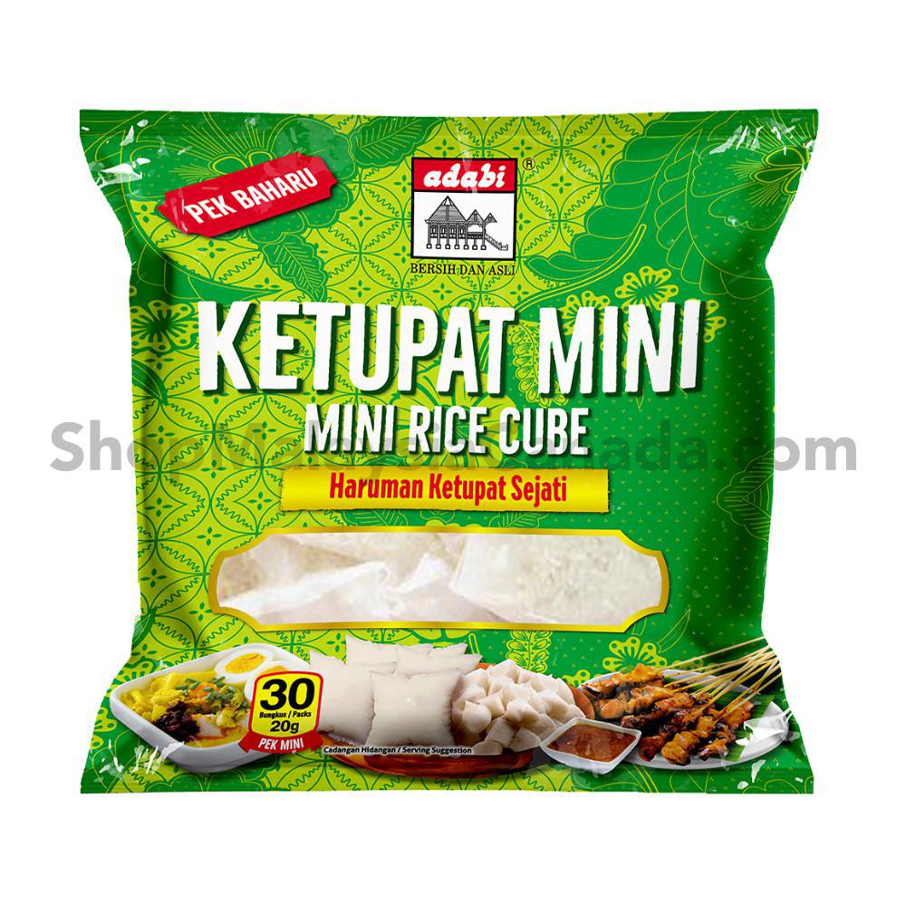 Adabi Mini Rice Cube - Shop Malaysia