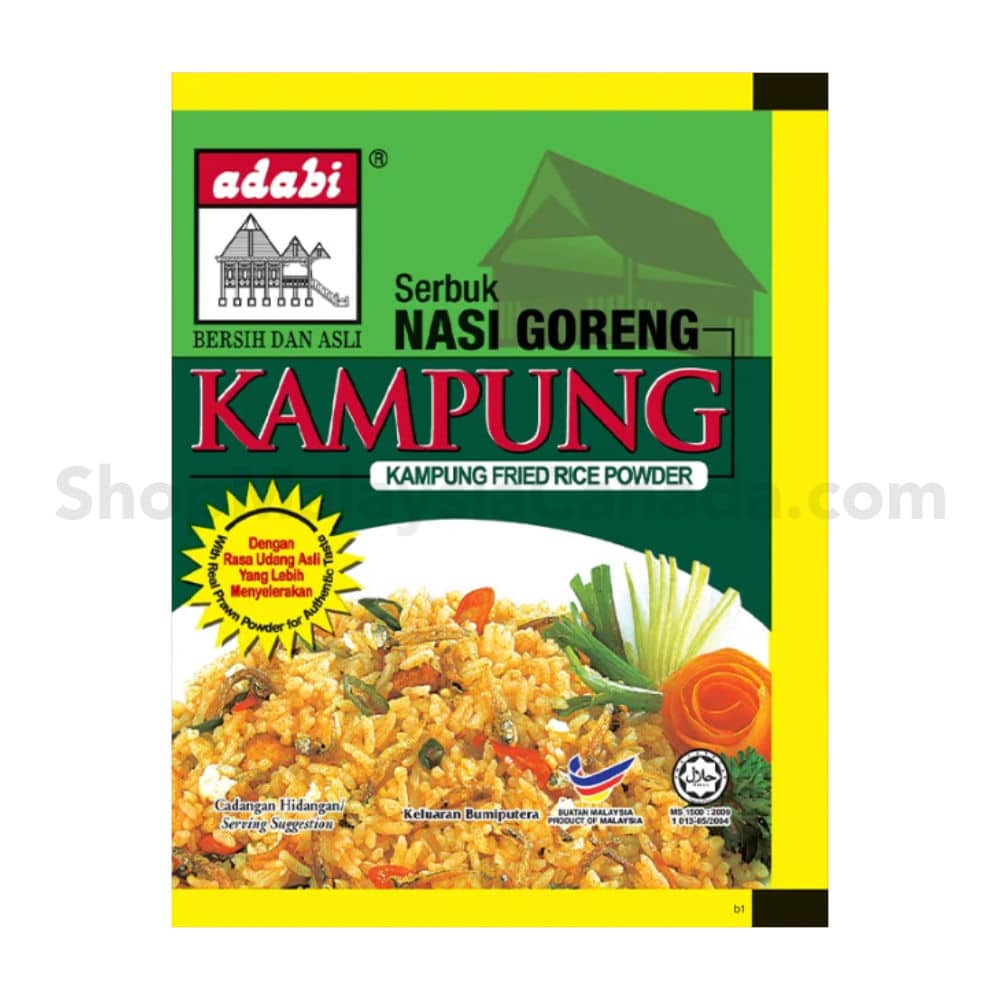Adabi Kampung Fried Rice Powder/Serbuk Nasi Goreng Kampung (17g x ...